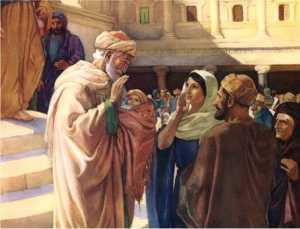 Holy Bible - EZRA 7 : 1 - 28 | Real MonEy Studio