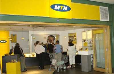 MTN free NIN Enrollment Centres in Nigeria | Real MonEy Studio