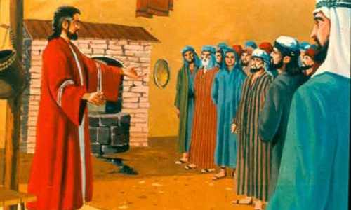 Old Testament Bible - Genesis | REAL MONEY STUDIO